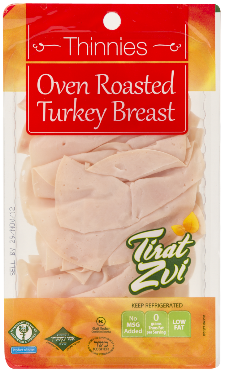 Tirat Zvi Oven Roasted Turkey Breast – Fischer Brothers